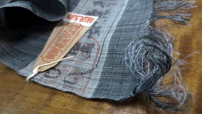 Echigo jofu & Ojiya chijimi : Japanese Finest Ramie Textile | Blog ...